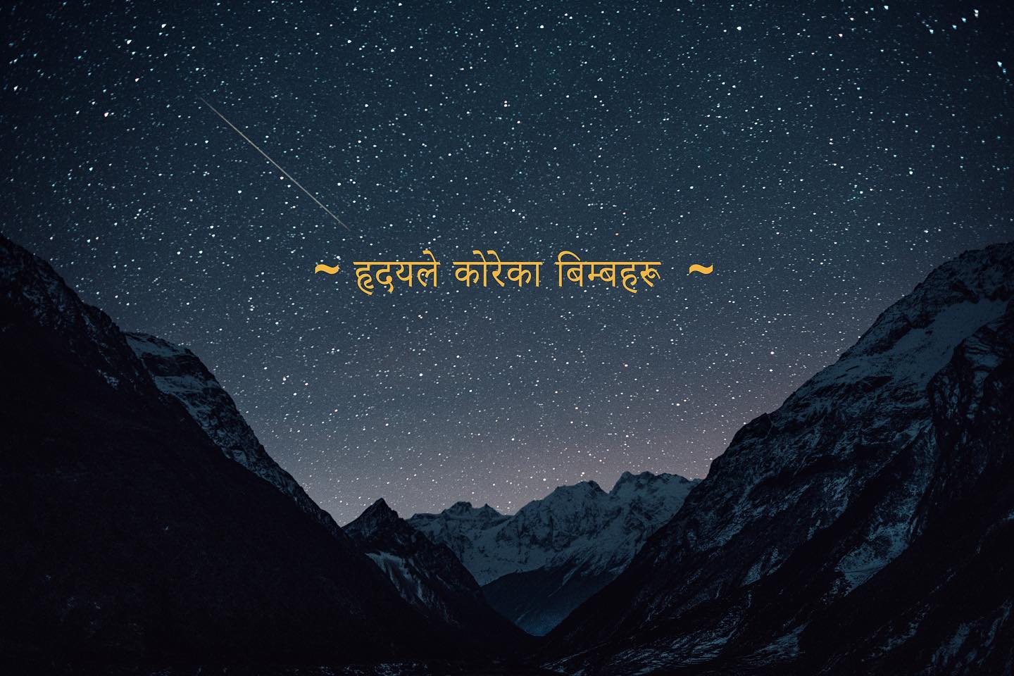 Discover Rara National Park: Home to the 167-Meter Deep Rara Lake – A ...